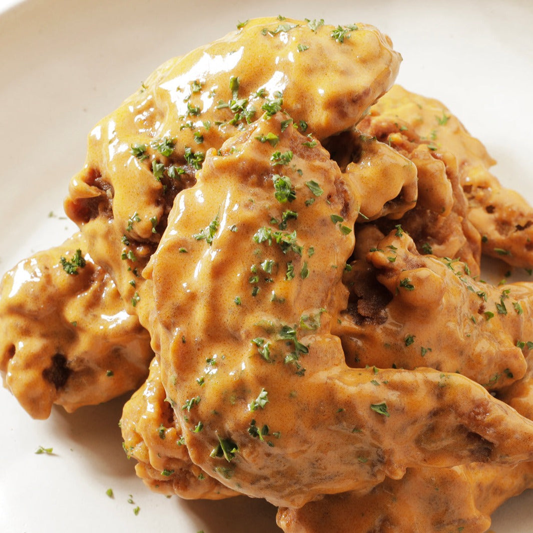 Chicken Wings 2lbs – Urban Artisan Kitchen